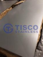 China 0.05mm-3mm Thickness Stainless Steel Sheet Metal Mill Edge for Construction Materials for sale
