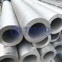 China Pressure Steel Tube Pipe Cold Rolled Rigid Construction 6mm-1000mm Diameter Temp Resistance for sale
