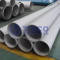 China Cold Rolled Silver Color Stainless Steel Pipe Tube Pressure Resistance Free Samples for sale