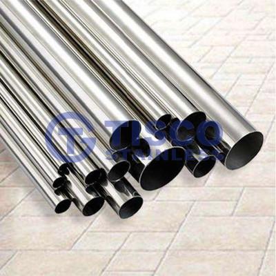 China ERW Metallic Tube Hose With Silver Color Custom Flange Connection for sale