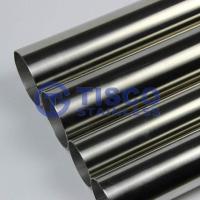 China Cold Rolled Stainless Steel Pipe Tube For Food And Beverage Industry for sale