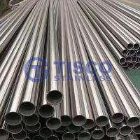 China Origin Rigid High Pressure Stainless Steel Tubing 32mm Diameter for sale