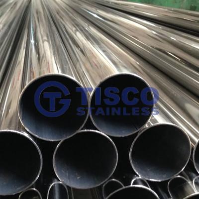 China Sanitary 32mm Stainless Steel Round Pipe Customized for sale