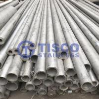 China Flexibility Steel Pipe Tube Cold Rolled Polished Surface 6mm-1000mm Diameter for sale