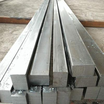 China Solid Stainless Steel Square Bar 304 304l 316 316l With Customized Length for sale