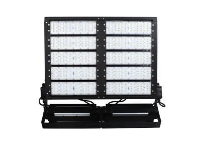 China POWERMAX High Power 1000W Modular LED Flood / Stadium / Spot Light TUV CE CB SAA Approved for sale