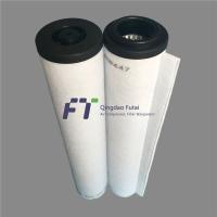 China 0532140154  Vacuum Pump Oil Mist Filter for sale