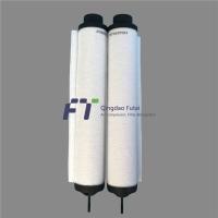 China 0532140154  Vacuum Pump Oil Mist Filter for sale