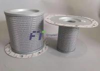 China Fiber Glass 2250100756 Sullair Alternative Oil Separator Filter for sale