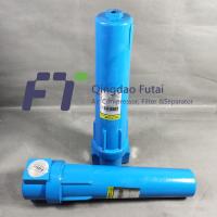 China Anti Corrosion Treatment T-007 Compressed Air Line Filter for sale