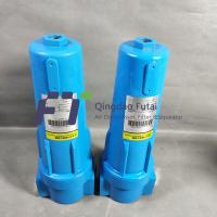 China Compressed Pneumatic System A-004 Inline Pneumatic Filter for sale
