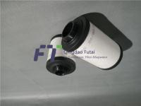 China Vacuum Pump Oil Mist Filter for sale