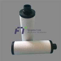 China High Precision Coalescing Vacuum Pump Oil Mist Filter for sale