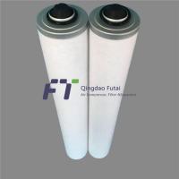 China 0532140159  Vacuum Pump Oil Mist Filter for sale