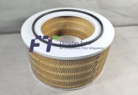 China Kaeser ISO9001 642481 Alternative Air Compressor Air Filter Element for sale