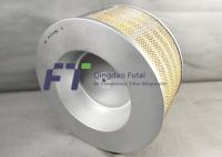 China Kaeser ISO9001 642481 Alternative Air Compressor Air Filter Element for sale