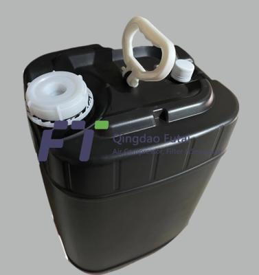 China Replacement Kaeser 9540900010 Air Compressor Lubricating Oil for sale