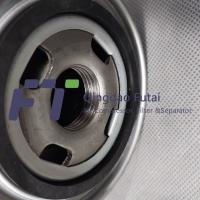 China Silver Stainless Steel 7112111148120 Engine Oil Filter for sale