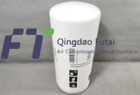 China Outside Separator 1625481100 Atlas Copco Alternative Separator Filter for sale