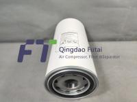 China Silver FuSheng Alternative 2116019888 Screw Compressor Air Oil Separator for sale
