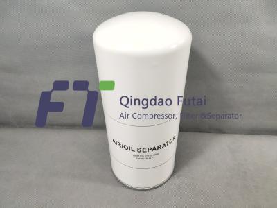 China Silver FuSheng Alternative 2116019888 Screw Compressor Air Oil Separator for sale