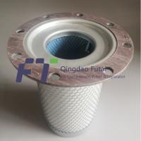 China 6211374150 OEM Screw Compressor Air Oil Separator for sale