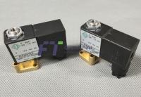 China Air Compressor Parts ISO 9001 Water Solenoid Valve for sale