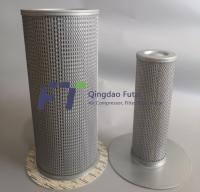 China Fiberglass 02250048734  Sullair Alternative Oil Separator Filter for sale