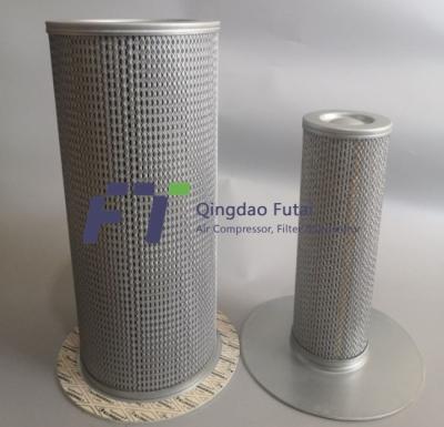 China Fiberglass 02250048734  Sullair Alternative Oil Separator Filter for sale