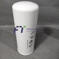 China White 39911631 IR  Ingersoll Rand Alternative Lubricating Oil Filter for sale