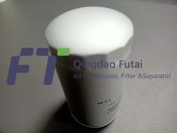 China Hitachi Replacement Screw Compressor Oil Filter 59031220 for sale