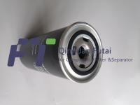 China Replacement Kaeser 6.3464.1 Screw Compressor Oil Filter for sale
