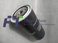 China Replacement Kaeser 6.3464.1 Screw Compressor Oil Filter for sale