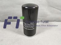 China Replacement Kaeser 6.3464.1 Screw Compressor Oil Filter for sale