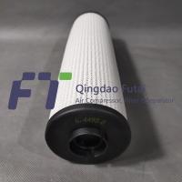 China Kaeser Alternative 6.4493.0 Alternative Air Compressor Filter for sale