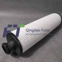 China Kaeser Alternative 6.4493.0 Alternative Air Compressor Filter for sale