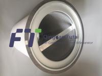 China 6.3559.0 Screw Compressor Air Oil Separator 0.02Mpa for sale
