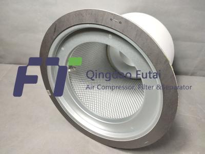 China Fusheng Alternative Screw Compressor Air Oil Separator 2116010157 for sale