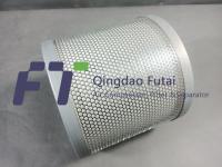 China 21114040 Screw Compressor Air Oil Separator Hitachi Replacement for sale