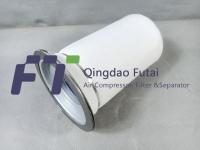 China 6.3525.0 Kaeser Alternative Compressor Oil Separator for sale