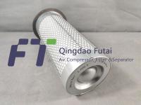 China Kaeser Replacement 6.4290.0 Separator Filter Compressor for sale