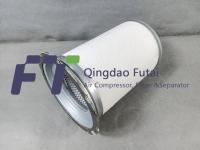 China OEM Fiberglass 6.4579.0 Compressor Oil Separator For Kaeser for sale
