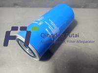China Jaguar OL00962 Alternative Screw Compressor Oil Filter for sale