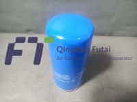China Jaguar OL00962 Alternative Screw Compressor Oil Filter for sale