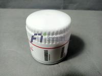 China Atlas Copco Alternative Screw Compressor Oil Filter 1625426100 for sale