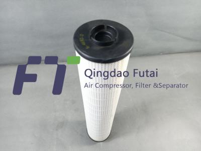China Kaeser Oil Filter 6.4693.0 Alternative Air Compressor Filter for sale