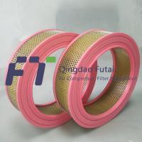 China 6.4143.0 Screw Compressor Air Filter For KAESER Compressor Air Filter Element for sale