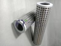 China 1-100um Hydraulic Oil Filter Cartridge Hydraulic And Pneumatic Equipment for sale
