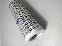 China 1-100um Hydraulic Oil Filter Cartridge Hydraulic And Pneumatic Equipment for sale