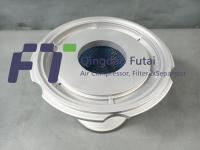 China 1622051600 Ingersoll Rand Air Compressor Oil Separator Filter Air Oil Separator for sale